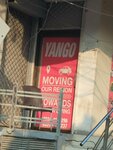 Yango office (No:141, Johar Town, Block M), lojistik firmaları  Lahor'dan
