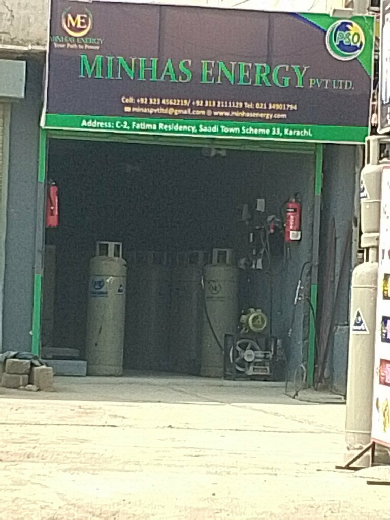 Tüp bayileri Minhas energy and Lpg gass, Karaçi, foto