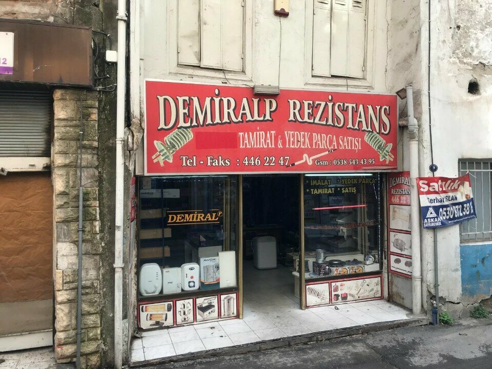 Ev aletleri yedek parçaları Demiralp Rezistans, İzmir, foto