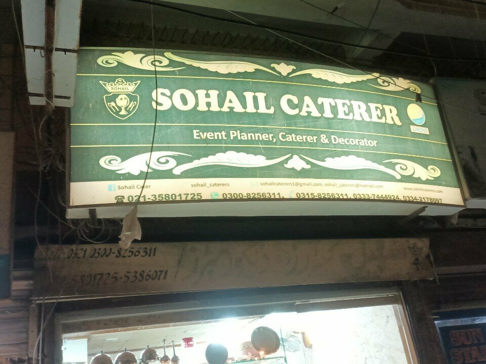 i̇ç dekorasyon ürünleri Sohail caterer, Karaçi, foto