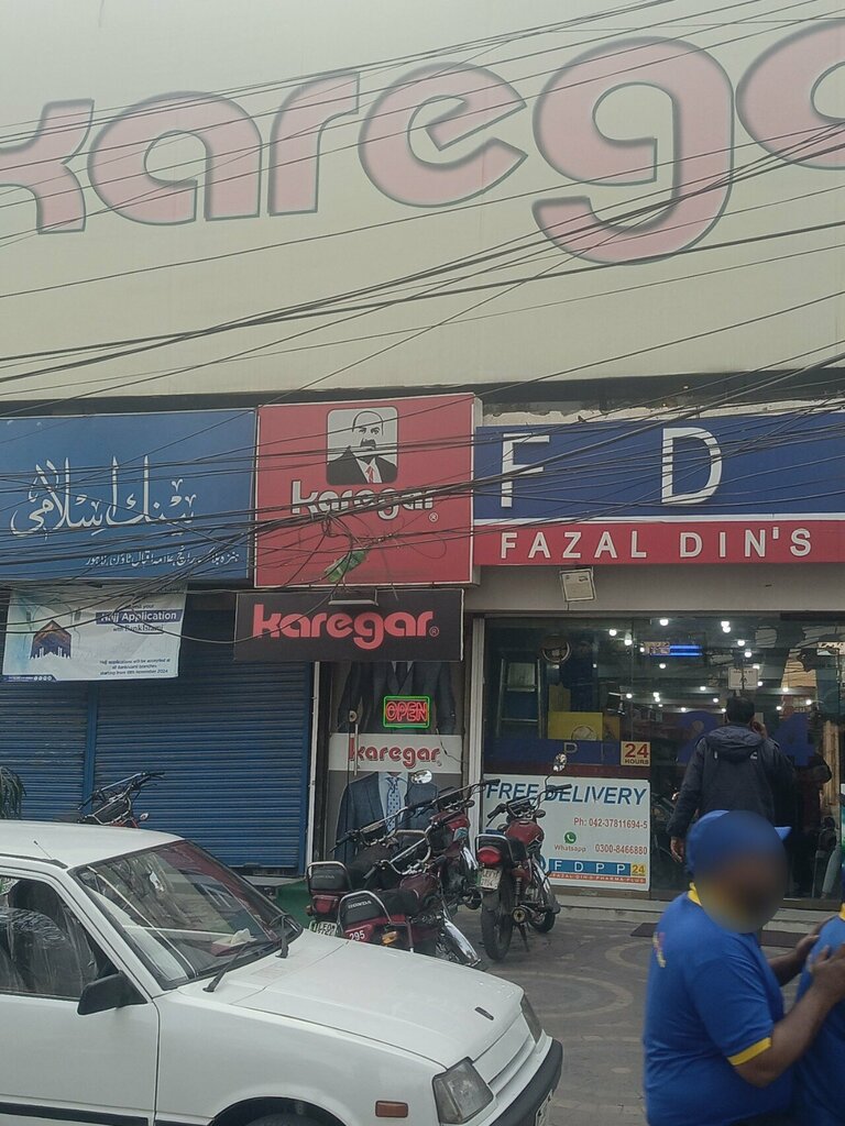 Giyim mağazası Karegar, Lahor, foto