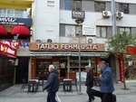 Tatlıcı Fehmi Usta (İzmir, Konak, Alsancak Mah., Kıbrıs Şehitleri Cad., 157), pasta, şekerleme ve tatlı  İzmir'den