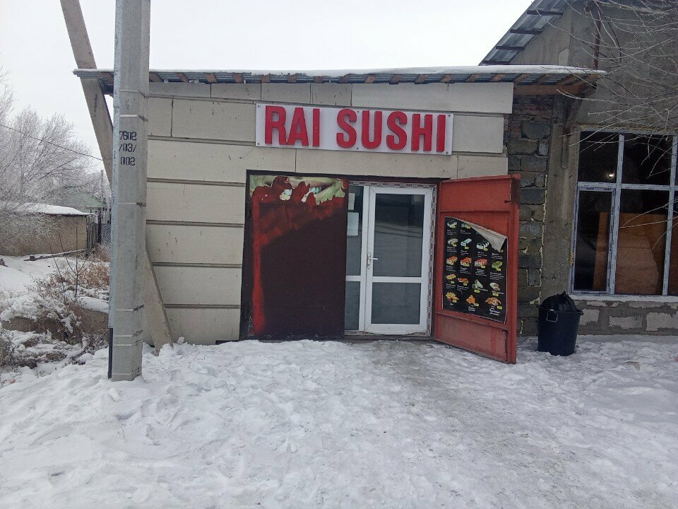 Kafe Rai sushi, Setbayev (Satpayev), foto