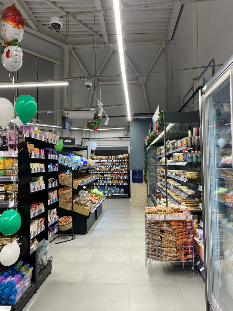 Süpermarket VkusVill, Moskova, foto