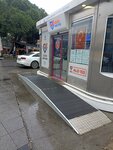 İstanbul Büyükşehir Belediyesi Kartal Çözüm Noktası (Kordonboyu Mah., Rıhtım Cad., Kartal, İstanbul), belediye ve kamu hizmetleri merkezi  İstanbul'dan