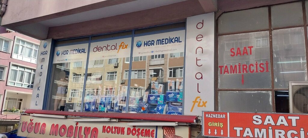 Medikal ürün mağazası Hgr Medikal Ortopedi, İstanbul, foto