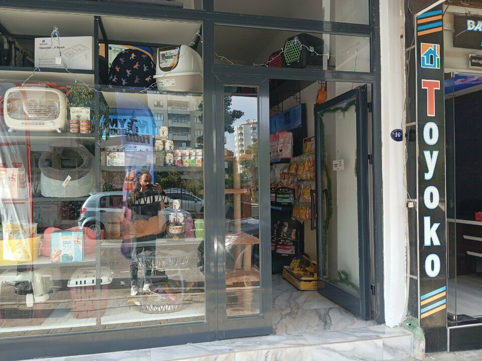 Petshop Madagaskar Pet Shop, İzmir, foto
