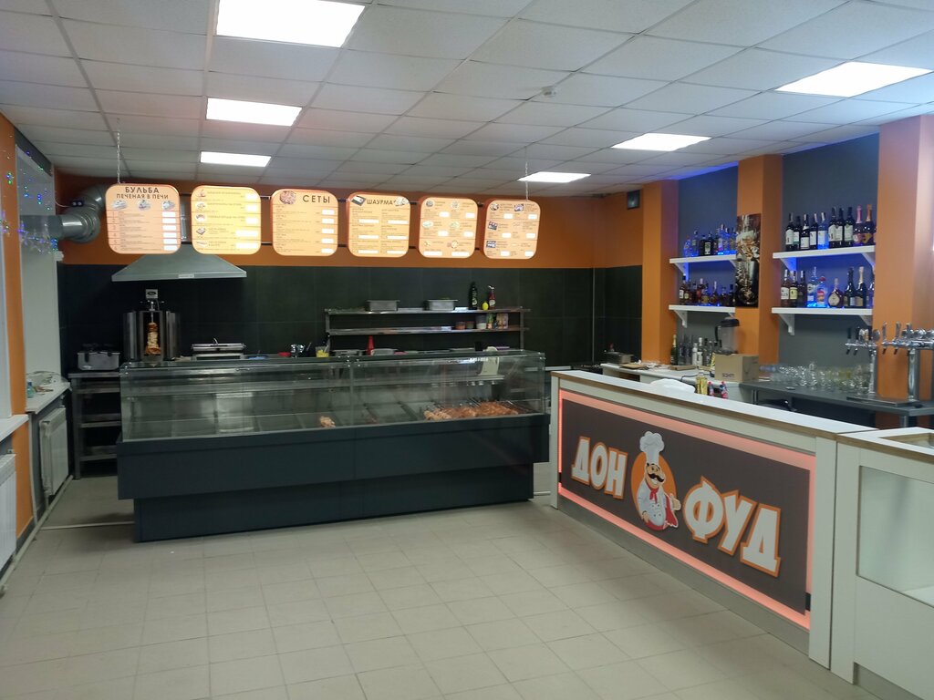 Kafe Дон-Фуд, Zhlobin, foto