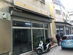 Kerem Deri (İzmir, Konak, Yenigün Mah., 1307 Sok., 33), kürk ve deri giyim mağazaları  İzmir'den