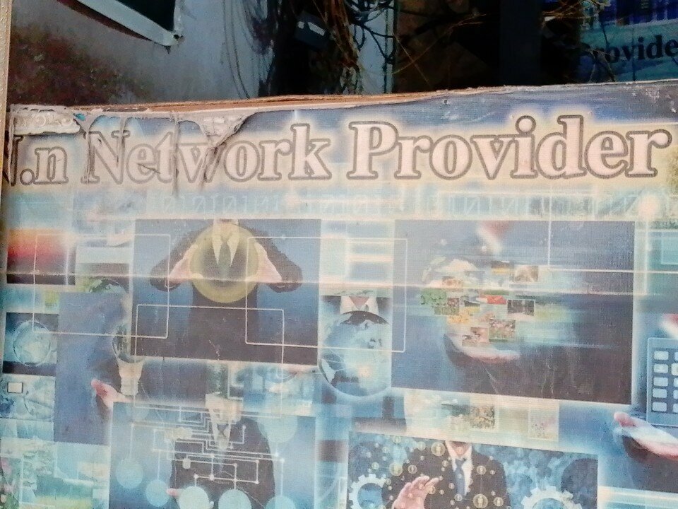 i̇nternet kafeler N. n network provider, Karaçi, foto