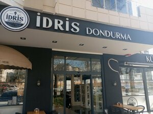 İdris Dondurma Künefe Kadayıf & Helva (Gaziantep, Şehitkamil, Atatürk Mah., Hasan Celal Güzel Cad., 79D), kafe  Gaziantep'ten