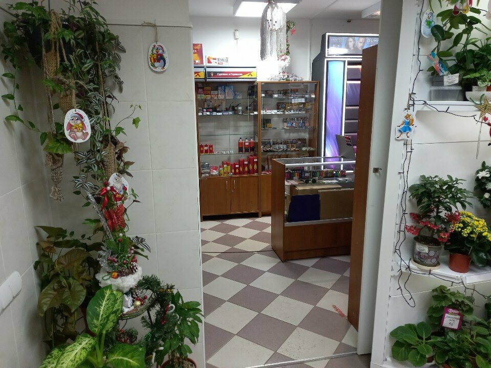 Tütün, sigara mağazaları Glan Tobacco, Kaluga, foto