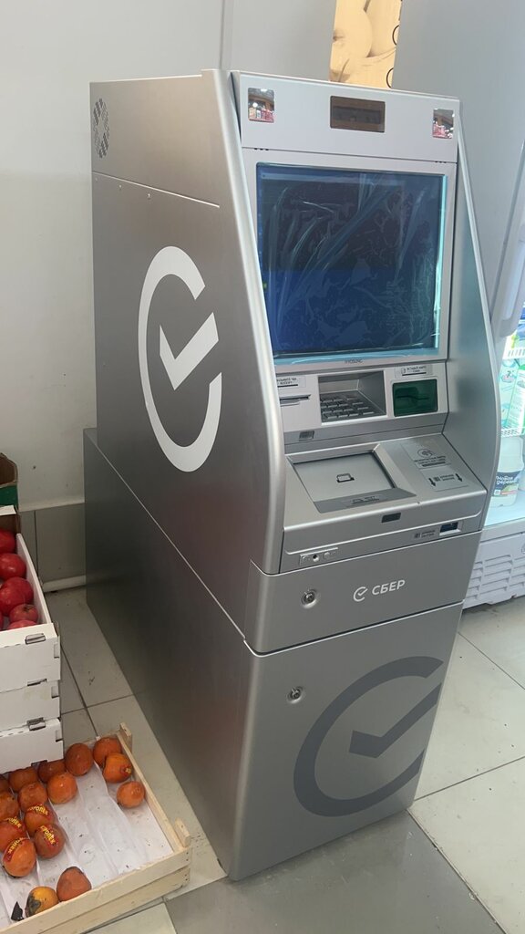 ATM'ler Sberbank, Dağıstan, foto