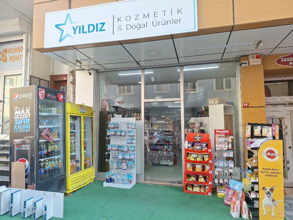 Ev tekstili mağazaları Doğa Home Collection, İstanbul, foto