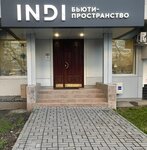 Merzhomakeup (Rublyovskoye Highway No:34к2), güzellik salonu  Moskova'dan
