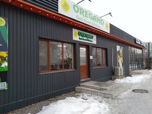 Oregano (Dinmukhamed Qonaev street No:20А), fast food  Taldıkorgan'dan