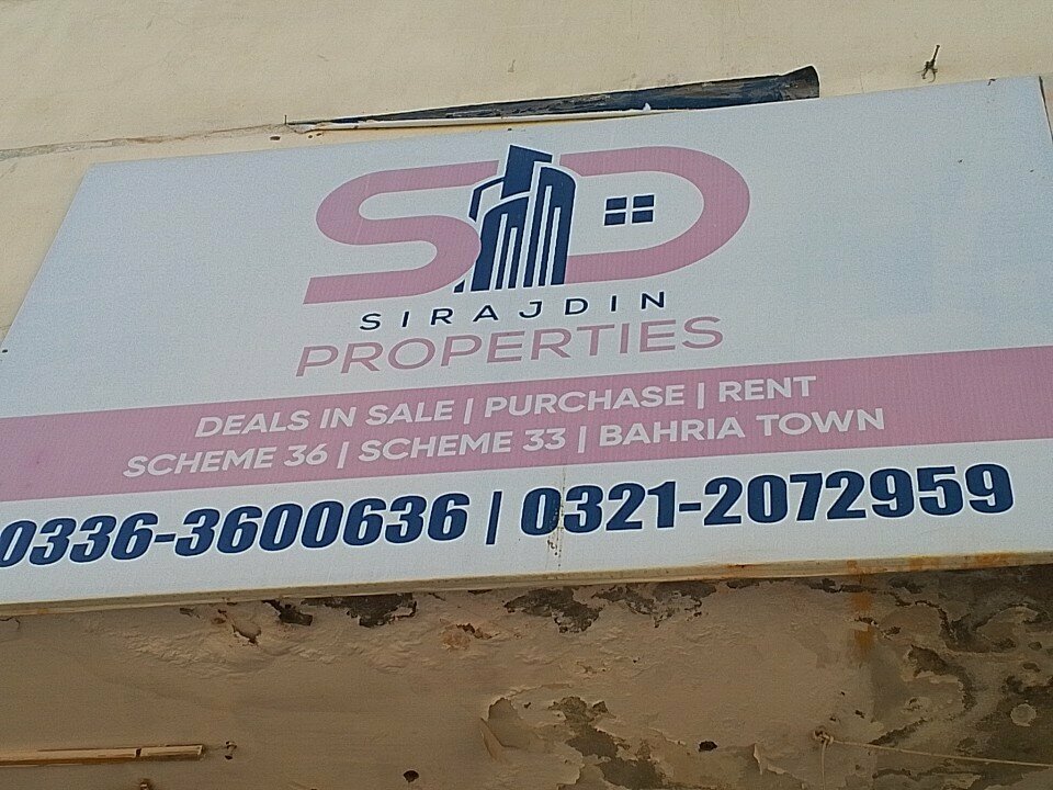 Emlak ofisi Siraj din properties, Karaçi, foto