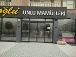 Ağaoğlu Unlu Mamulleri (Erenköy Mh., Yeni Sille Cd., No: 128, Selçuklu, Konya), ekmek fırını  Konya'dan