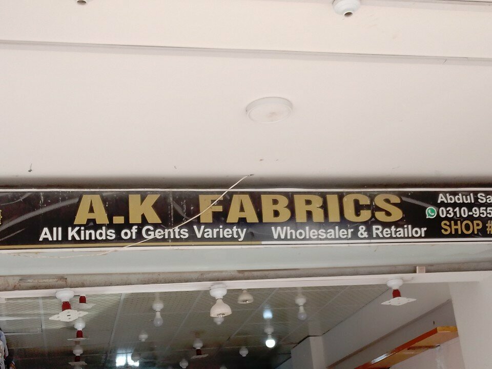Mefruşat A. K fabrics, Karaçi, foto