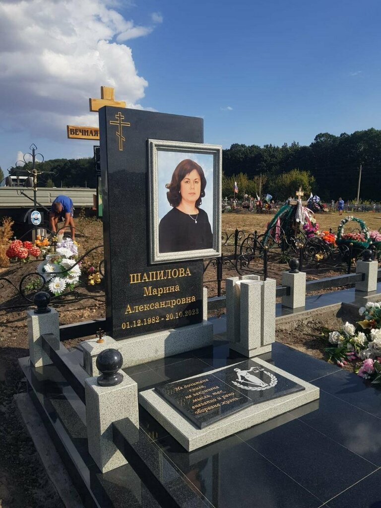 Heykel ve mezarlık taşı üreticileri Гранит и мрамор, Voronejskaya oblastı, foto