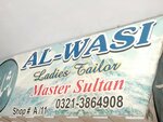 Al wasi (Lalazar 10 No:S40A), giyim mağazası  Karaçi'den
