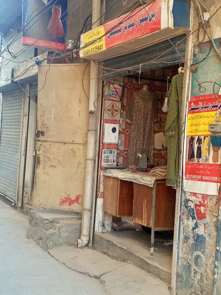 Terziler Zain Tailor Shop, Rawalpindi, foto