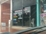 La casa del polarizado (Santa Cruz de la Sierra, Distrito Municipal 5, Avenida 2 de Agosto, 4285), fotokopi dükkanları  Bolivya'dan