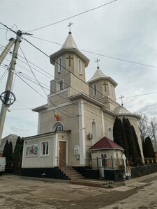 Biserica Nasterii Domnului (ulitsa Donicha No:2, municipiul Bălţi, Balti), ortodoks kiliseleri  Beltsi'den