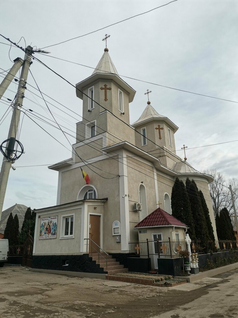 Ortodoks kiliseleri Biserica Nasterii Domnului, Beltsi, foto