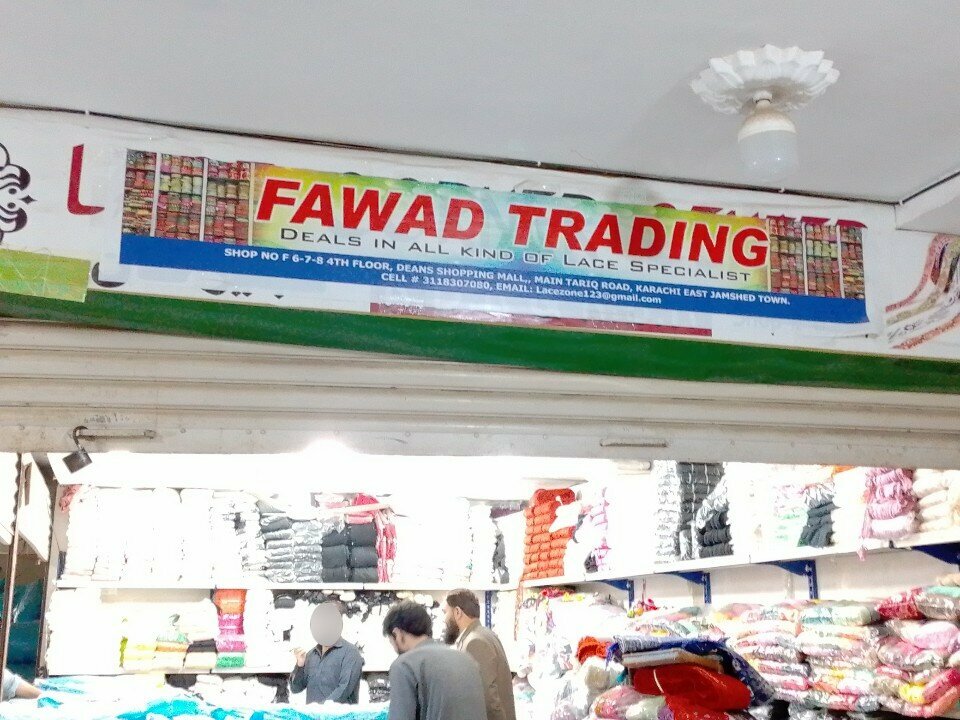 Dış giyim mağazası Fahad Tradering, Karaçi, foto