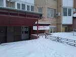 Мулен Руж (Lenina Avenue No:143), kuaförler  Magnitogorsk'tan