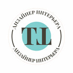 Дизайн-студия Татьяны Ткачук (KIMa Avenue No:6), i̇ç mimarlık firmaları  Saint‑Petersburg'dan