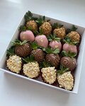 Chocolateria (Shaımerden Qosshyǵululy kóshesi No:8/2), hediyelik eşya mağazaları  Astana'dan