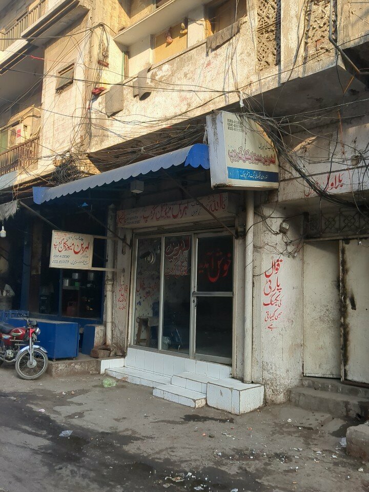 Müzik kulüpleri Lehar musical group, Lahor, foto