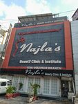 Najlas Beauty Parlor (No:AA3, Gulshan-e-Iqbal, Gulshan-e-Iqbal Block 6), güzellik salonu  Karaçi'den