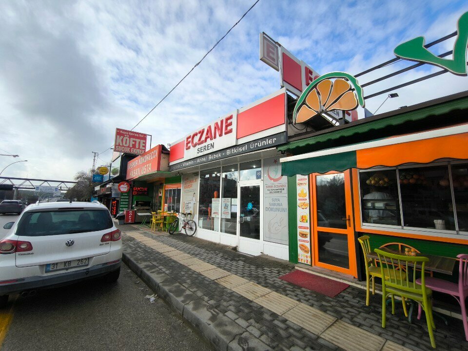 Eczaneler Seren Eczanesi, Ankara, foto