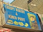 Crispy baker and nimko point (Al-Noor Street No:R678, Gulberg Town, Ancholi Union Council), ekmek fırını  Karaçi'den