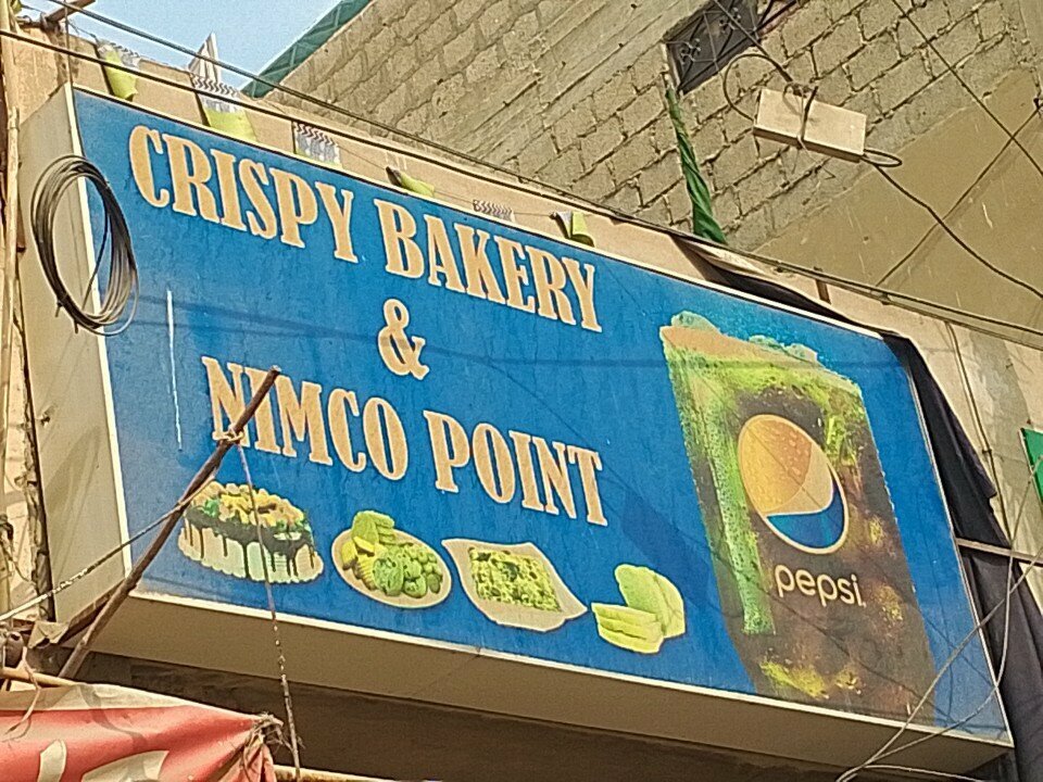 Ekmek fırını Crispy baker and nimko point, Karaçi, foto
