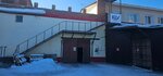 КЛВ Маркет (Shevchuka Street No:22ВлитЗ), yağlama ürünleri  Habarovsk'tan
