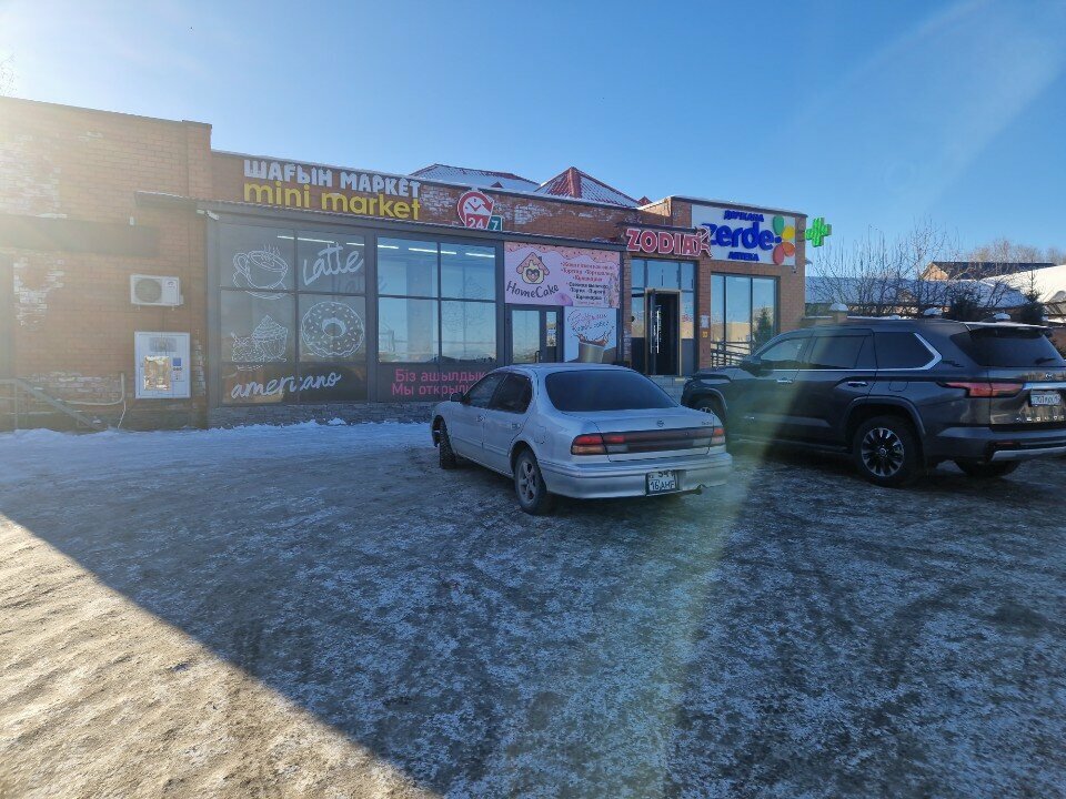 Kahve dükkanları Home Cake, Öskemen (Ust‑Kamenogorsk), foto