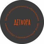 Детвора (Butyrina Street No:23А), kurs  Vladikavkaz'dan