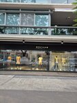 Rochas Madero (Pierina Dealessi No:508), giyim mağazası  Buenos Aires'ten