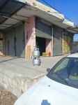 Aygaz - Toros Ticaret (Elif Su Uludağ Cad., No:96, Sarıçam, Adana), tüp bayileri  Adana'dan
