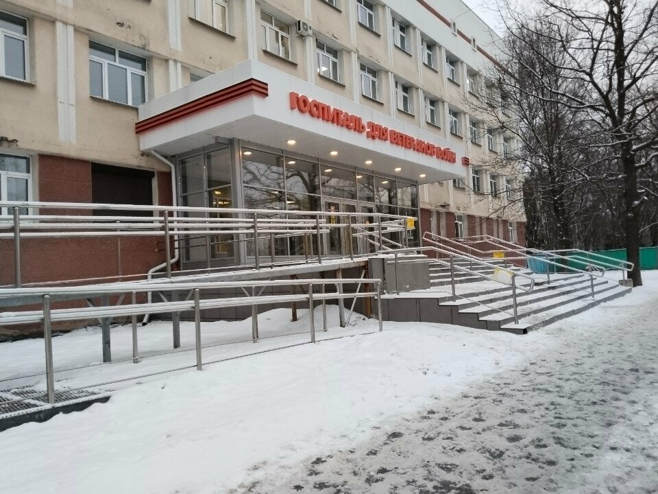 Kahve otomatı Cupslocker, Vologda, foto