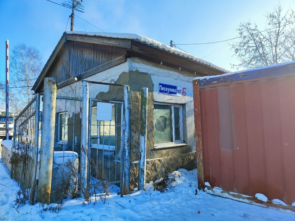 Garajlar Garazhny kooperativ № 167, Irkutsk, foto