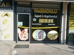 Yağmurlu Gayrimenkul (Karacaahmet Mah., 38024 Nolu Sok., No:2D, Şehitkamil, Gaziantep), emlak ofisi  Gaziantep'ten