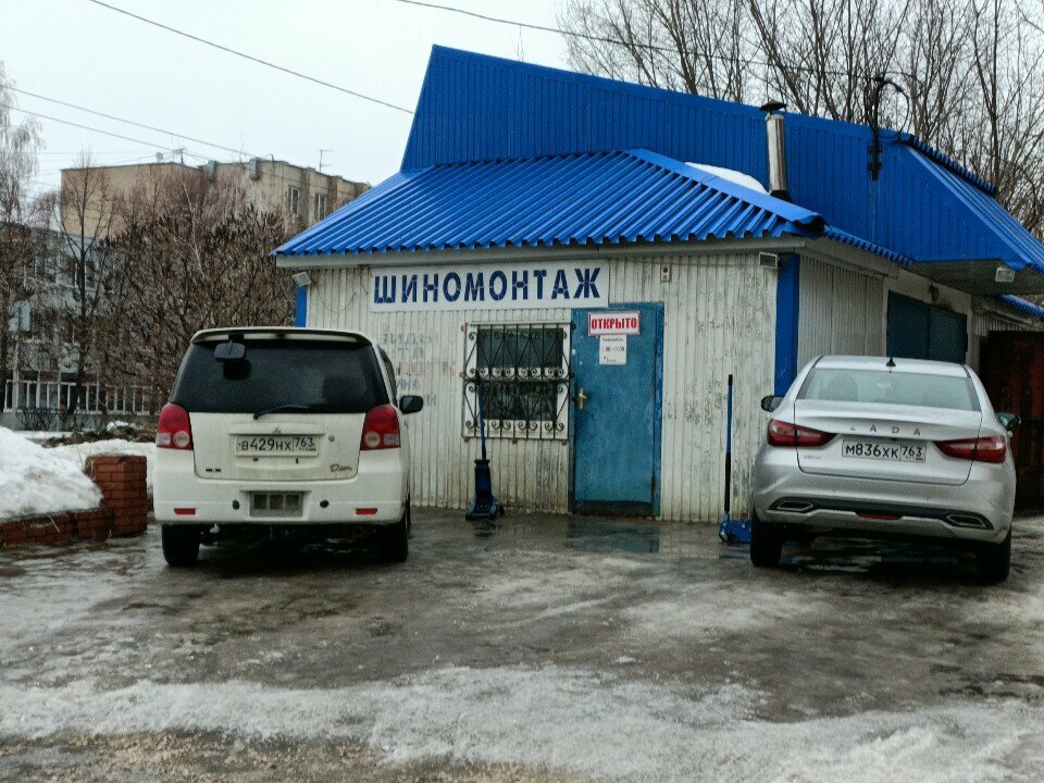 Oto lastik tamiri Шиномонтаж, Tolyatti (Togliatti), foto