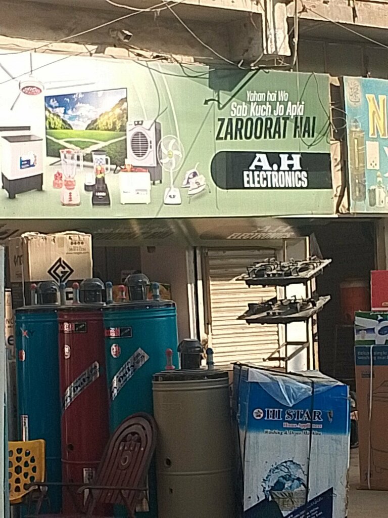 Elektronik eşya mağazaları A. H electronics, Karaçi, foto