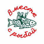 Вместе с рыбой (Michurinsky Avenue No:47), balık ve deniz ürünleri  Moskova'dan