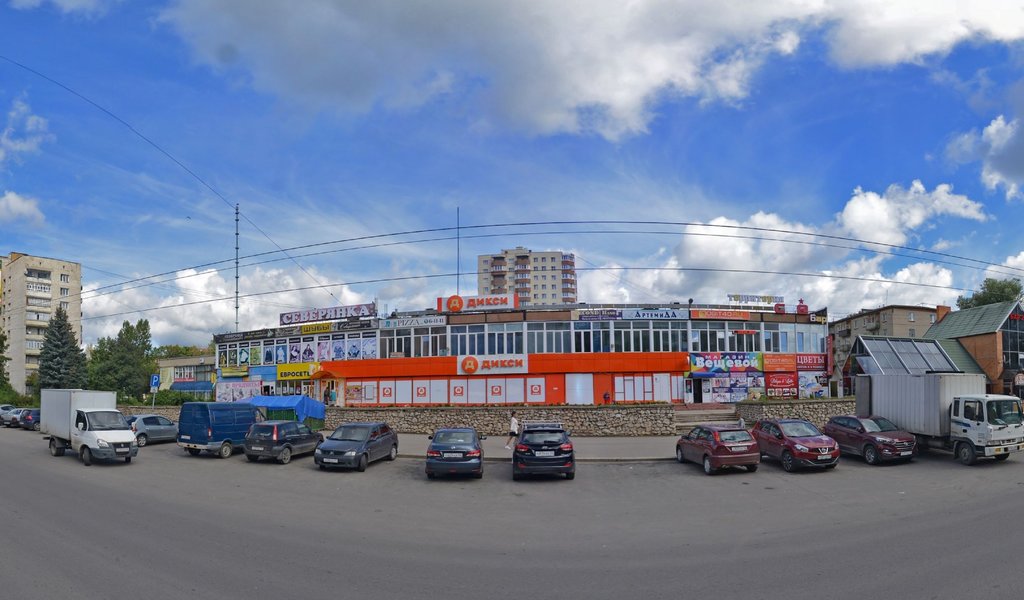 Süpermarket Dixi, Obninsk, foto